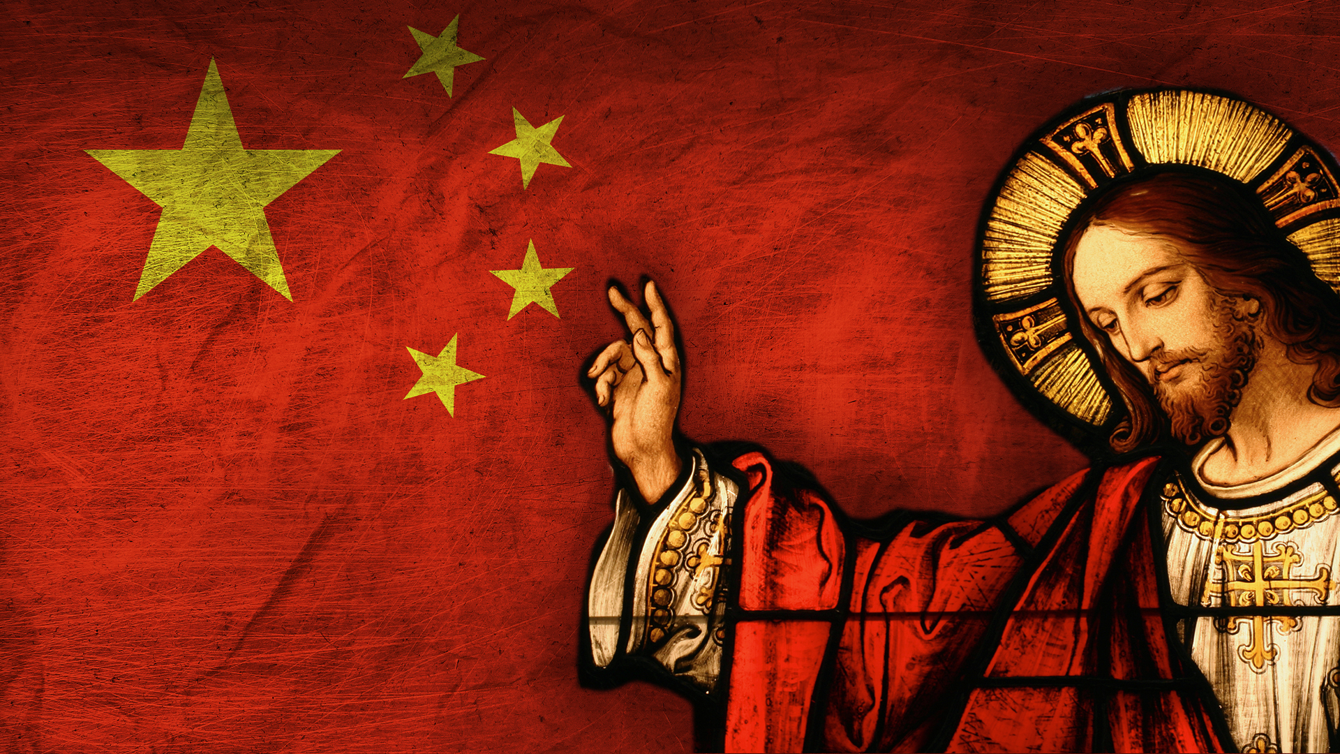 Chinese Jesus